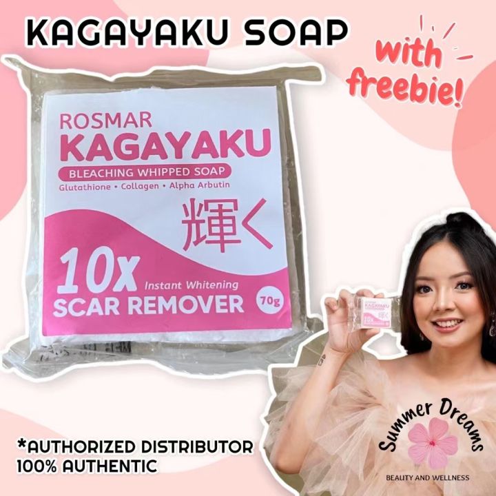Rosmar Kagayaku Soap 10x Whitening Scar Remover 1 Bar Whitening Soap