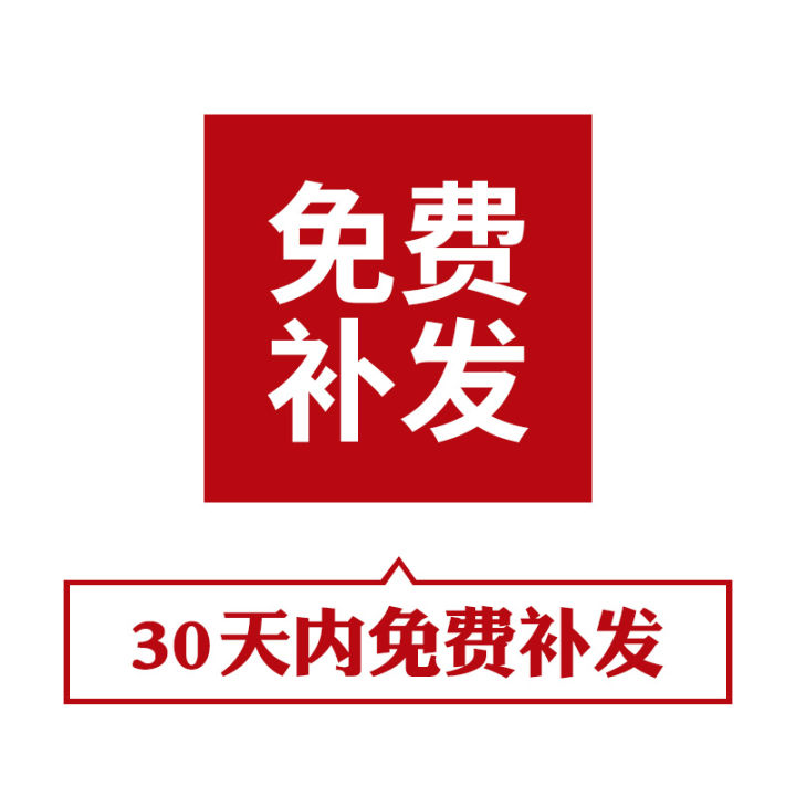 VI Guide System Manual Signboard Enterprise Real Estate Shopping Mall ...