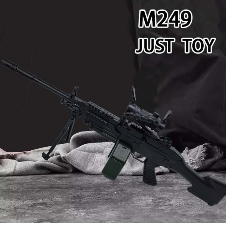 GB M249 Gel Blasters Toy Fully Automatic Super Large Drum Toy Guns ...