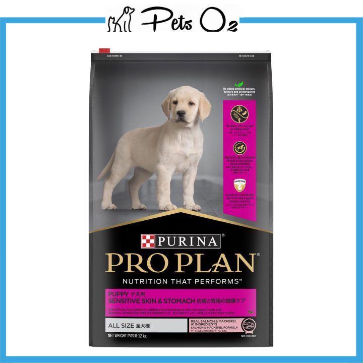 Pro Plan Puppy Sensitive Skin & Coat Optiderma Salmon All Size | Lazada ...