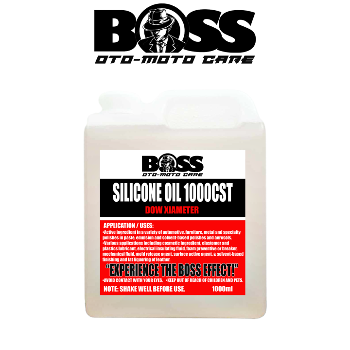 BOSS SILICONE OIL 1000 CST HIGH QUALITY SILICON OIL PREMIUM PURE ...