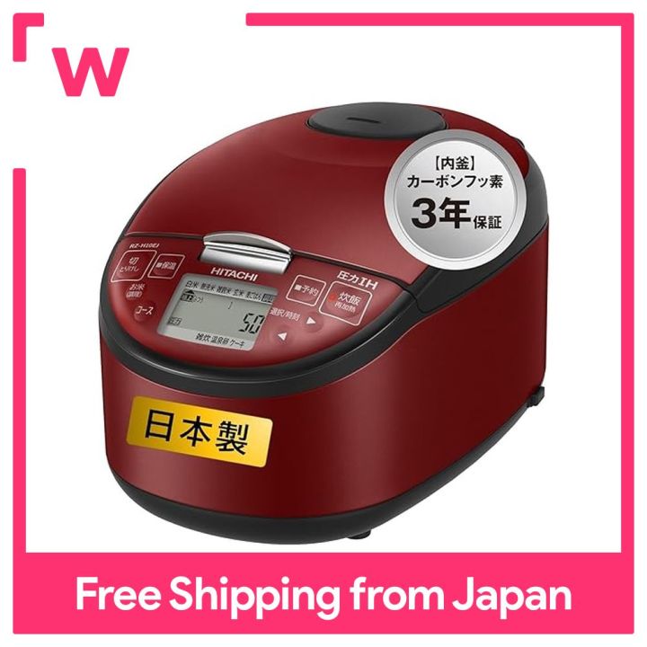Hitachi Rice Cooker 5.5-component Pressure IH RZ-H10EJ R Metallic Red ...