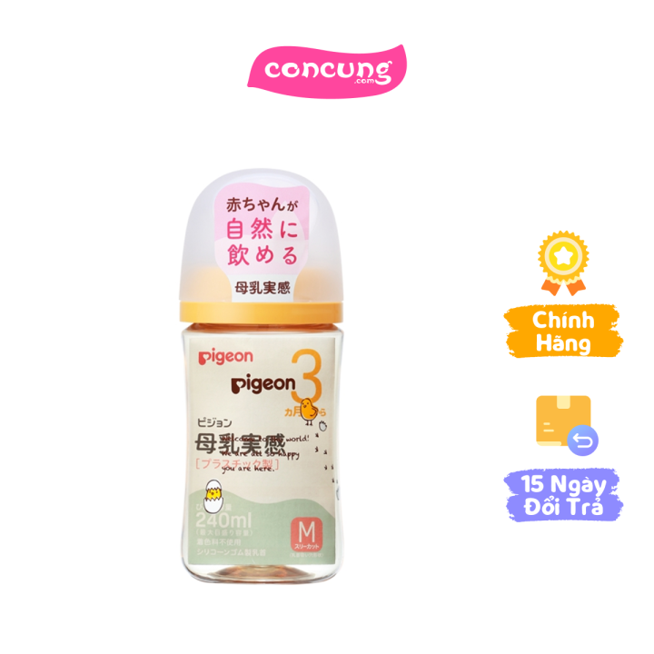 Bình sữa Pigeon PPSU Plus WN3 phiên bản Nhật 240 ml, hình Gà con | Lazada.vn