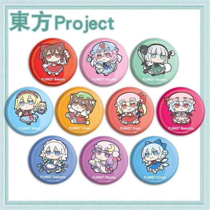 Anime Touhou Project‌ Shameimaru Aya Konpaku Youmu Cosplay Costumes ...