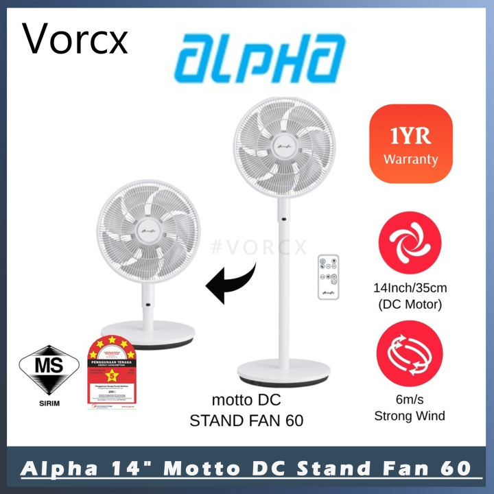 Alpha 14" Motto DC Stand Fan 60 | MOTTO DC STAND FAN SF60 | Lazada