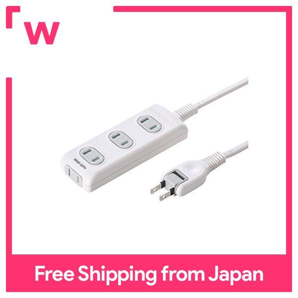 SANWA SUPPLY power supply tap fire prevention safety tap 2P .4 mouth white 2m TAP-TSH42N | Lazada