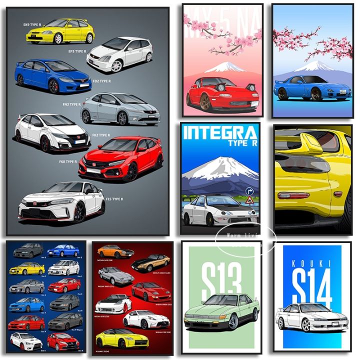Nissan GTR Car Family Poster Honda Civic Type R Mazda MX5 Jdm Canvas ...