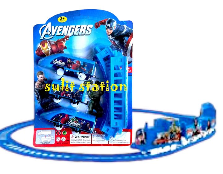 SUPER HERO AVENGERS ELECTRIC ELECTRONIC BATTERY OPERATED MINI TOY ...