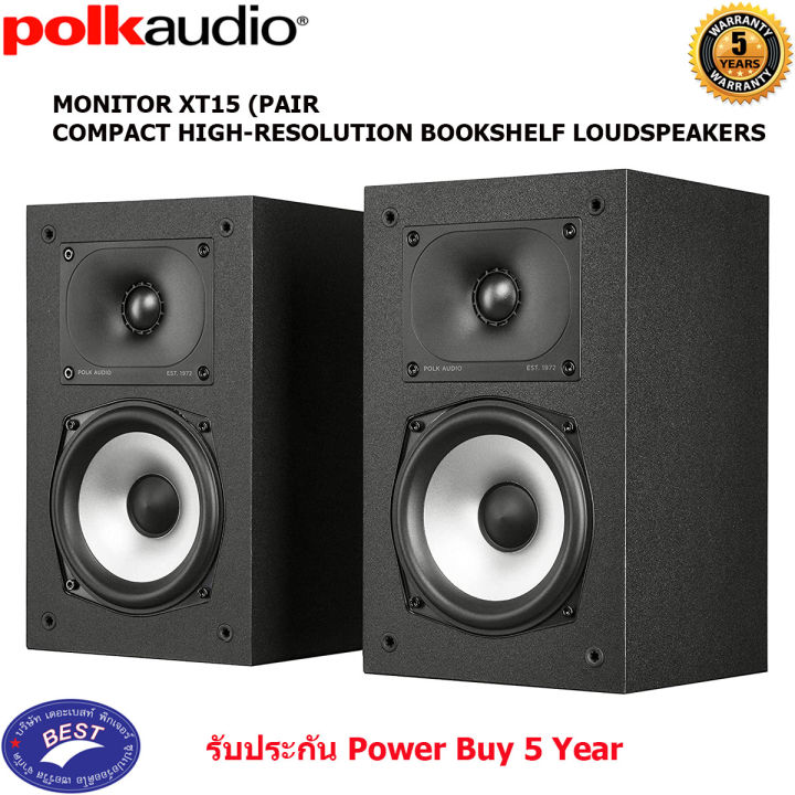 POLK MONITOR XT15 (PAIR) COMPACT HIGH-RESOLUTION BOOKSHELF LOUDSPEAKERS | Lazada.co.th