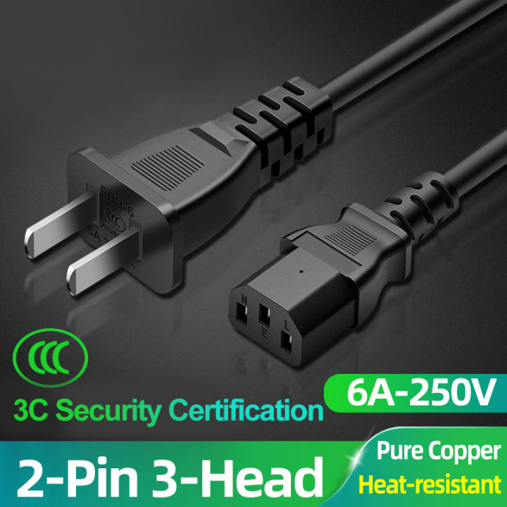 2 Pin AC CPU Power Cord US Plug for Printer Monitor Rice Cooker PC ...