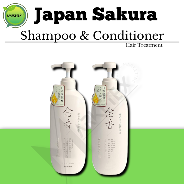 Japan Sakura Shampoo and Conditioner Organic Shampoo Thick and Smooth ...
