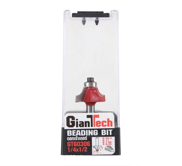 ดอกเร้าเตอร์ลบมุม GIANTTECH รุ่น GT60306 ขนาด 1/4 x 1/2 นิ้ว สีแดง ...