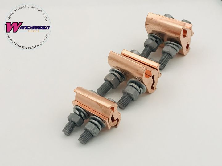 พีจีแคล้มป์ทองแดง PG.Clamp Copper | Lazada.co.th