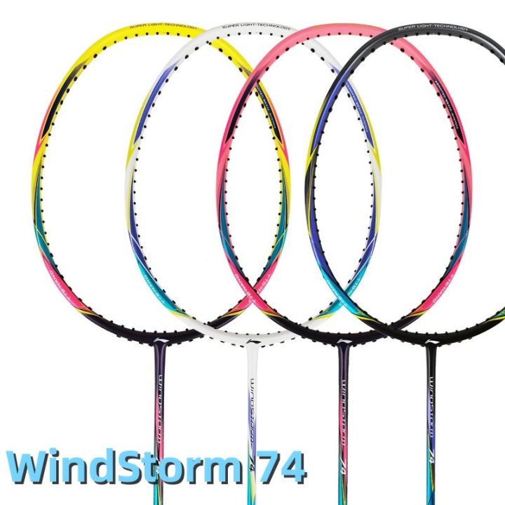 Li Ning WindStorm 74 (6U) Super light all carbon fiber badminton racket ...