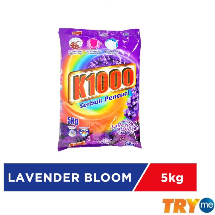 K1000 Detergent Powder 5kg Lavender Bloom | Lazada
