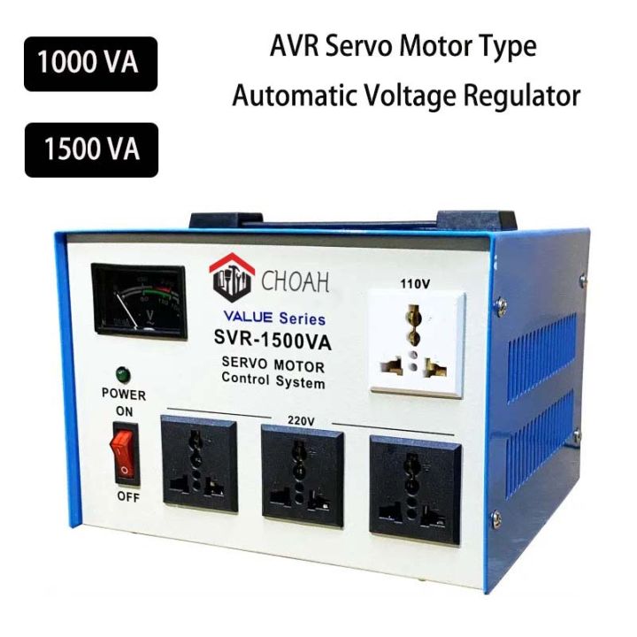 CHOAH SVR-1000VA /1500VA AVR Servo Motor Type Automatic Voltage ...
