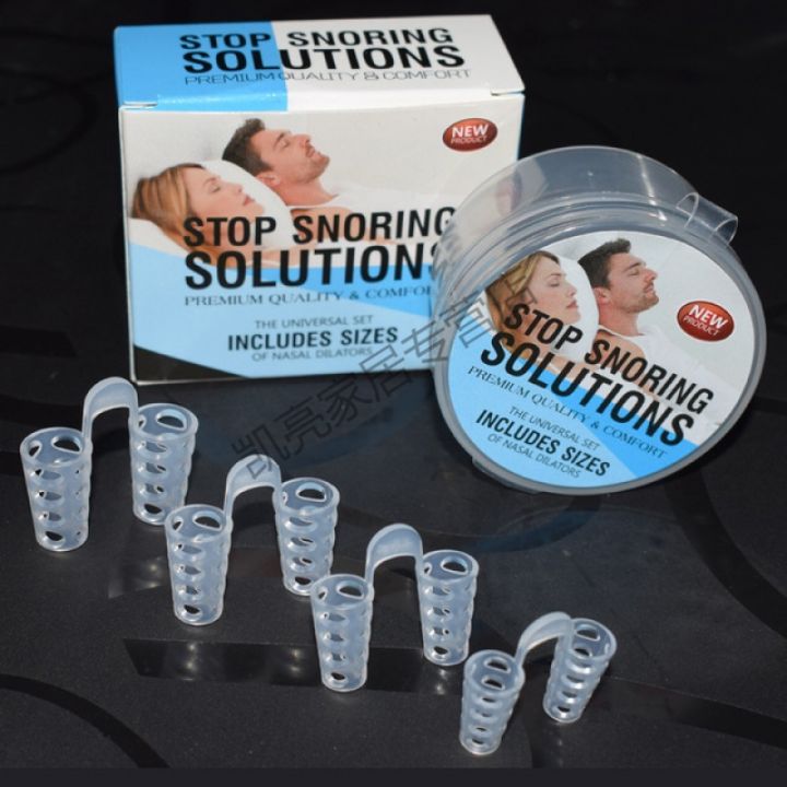 Nasal stent nasal obstruction ventilation to prevent snoring and stop ...