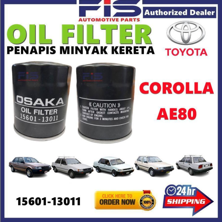 FIS Oil Filter Toyota Carolla AE80 15601-87104-000 15601-13011 15601 ...