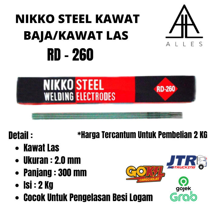 KAWAT LAS LISTRIK/KAWAT LAS WELDING ELECTRODES / RD - 260 2.0 X 300 MM ...