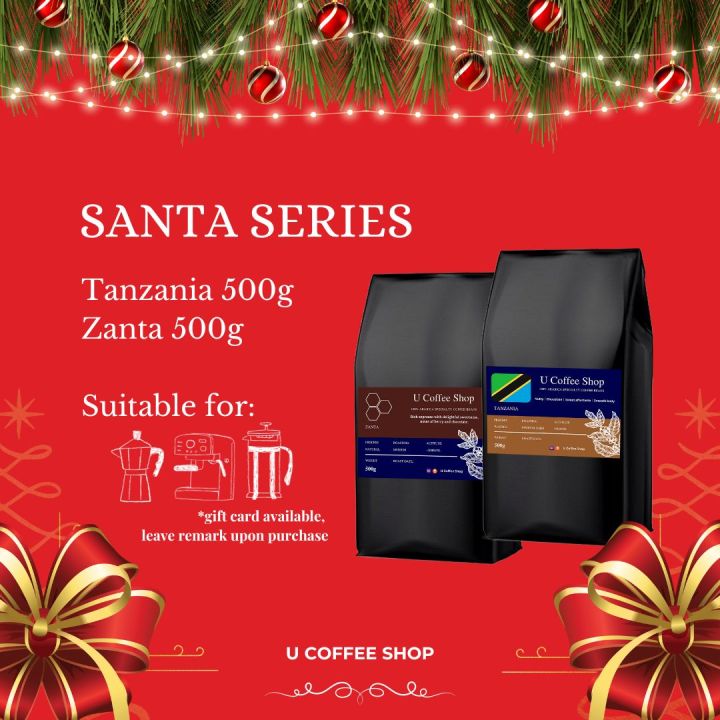 Christmas Limited Package | Tanzania AA & Zanta House Blend Medium-Dark 500gx2 | Strong and ...
