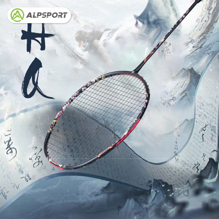 1030 ALP HQ 6u Up To 32lbs Badminton Racket Official Authentic Flagship ...