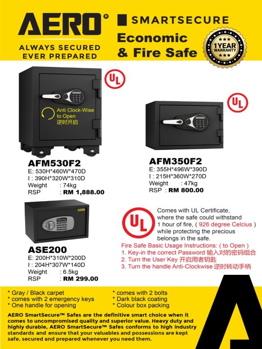 AERO FIRE SAFE AERO SAFFETY BOX DIGITAL PASSWORD AFM350F2 /ASE200 (COME ...