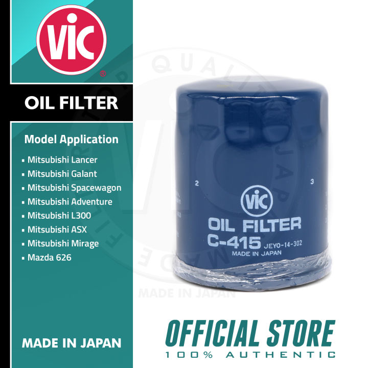 VIC Oil Filter C-415 for Mitsubishi Lancer, Galant, Spacewagon, Mazda ...