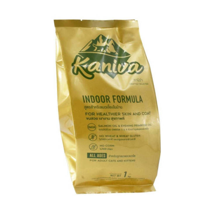 Kaniva แมว อาหารแมว อาหารเม็ด สำหรับแมวทุกวัย Kaniva Indoor Cat อาหาร ...