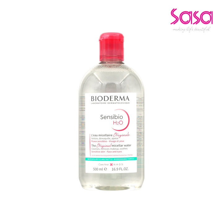 BIODERMA Sensibio H2O Micellar Water Makeup Remover for Sensitive Skin (500ml/500ml x 2) | Lazada PH