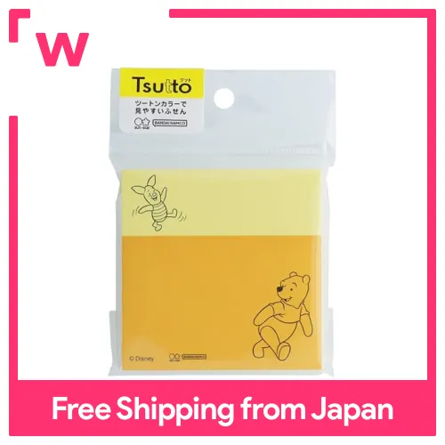 Sunstar Stationery Disney Sticky Notes Block New Life Collection Winnie ...