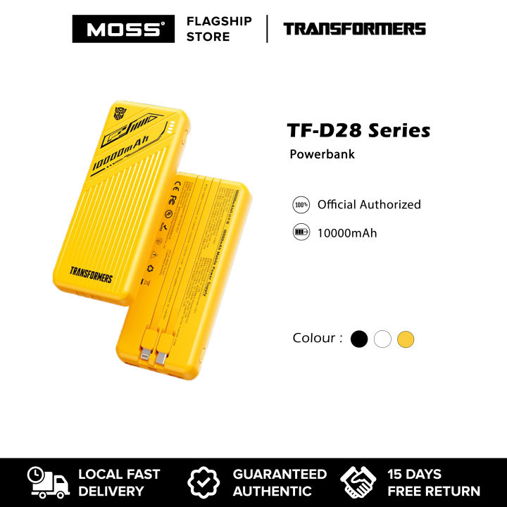 Transformers TF-D28 10000mAh Powerbank Built-In Cable ( Bumblebee ...
