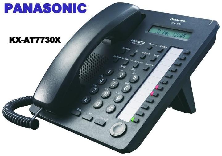 Panasonic KX-AT7730X 12 Analog Key phones only for PABX LINE | Lazada Singapore