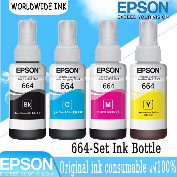 น้ำหมึก Epson 664 ของแท้ 100%Original 70ML. หมึกเติม หมึกเครื่องปริ้น EPSON ชุดเติมหมึก สีหมึก ...