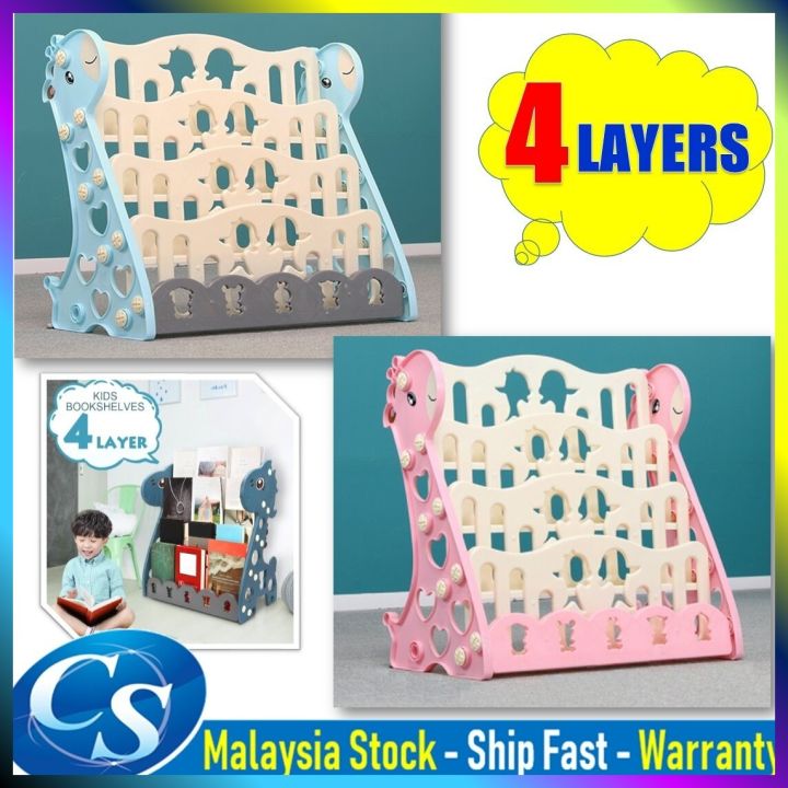 Kids Children Study BookShelf Bookrack Book Shelf Rack Cabinet ...