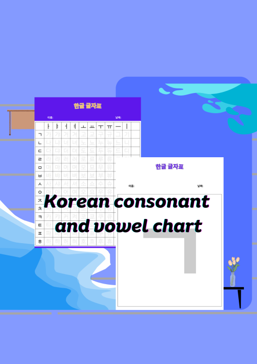 Korean Consonants and Vowel Tracing Practice | Lazada
