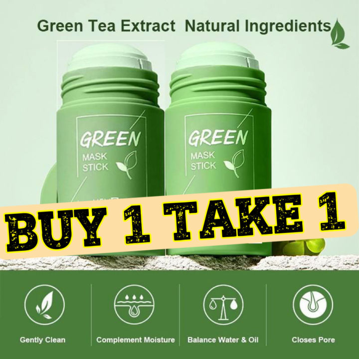 『BUY 1 TAKE 1』 GREEN TEA CLEANSING SOLI MASK PURIFYING CLAY STICK ...