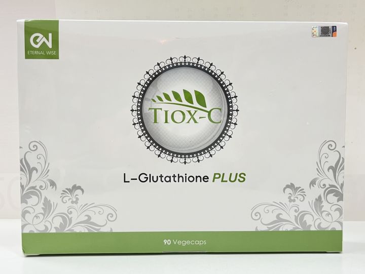(New Packing !!!) Tiox-C L-Glutathione Plus 90 Vegecaps | Lazada