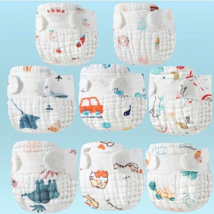 5PCS T-Shape Baby Cloth Diaper All In One Baby Diaper Reusable Baby ...