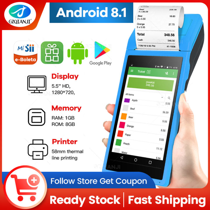 GZQIANJI PDA POS Handheld device Pos terminal built in thermal ...