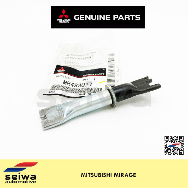 Mitsubishi Mirage Brake Shoe Adjuster LH - Genuine Mitsubishi Auto ...