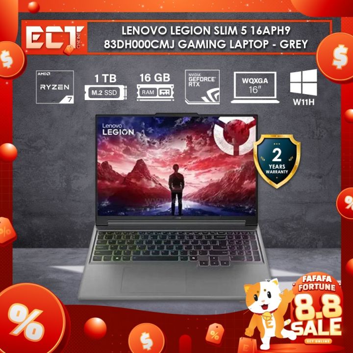 Lenovo Legion Slim 5 16APH9 83DH000CMJ Gaming (Ryzen 7 8845HS 5.10GHz ...
