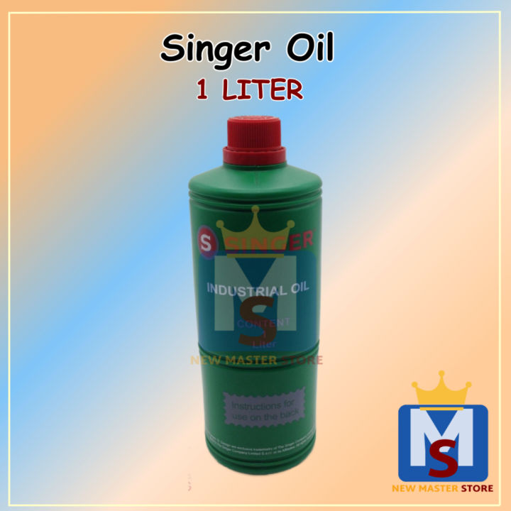 Singer Oil (1 liter) | Lazada PH