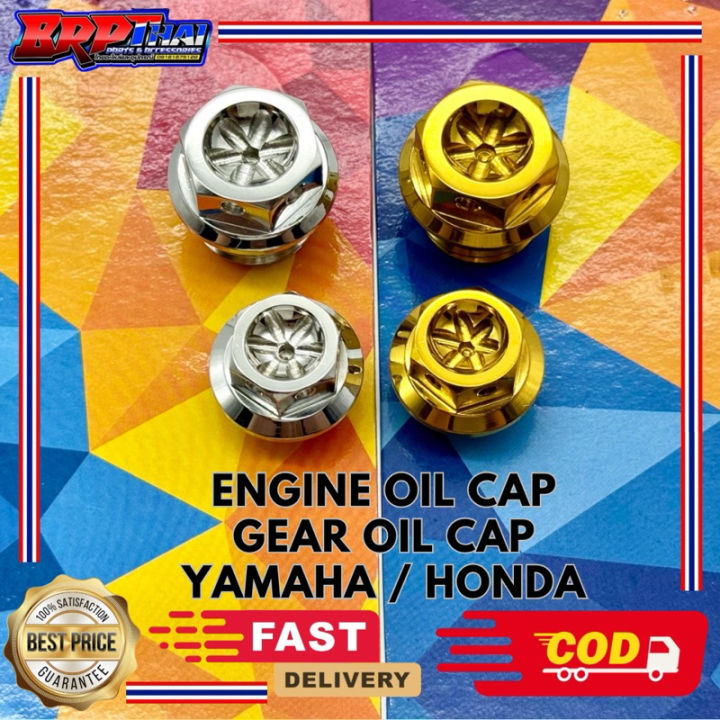 HENG ENGINE OIL BOLT & GEAR OIL BOLT FLOWER FOR YAMAHA / HONDA | Lazada PH