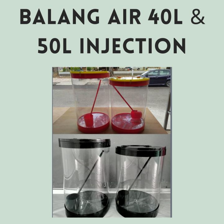 BALANG AIR BULAT INJECTION 40 LITER DAN 50 LITER CAP PAYUNG | Lazada