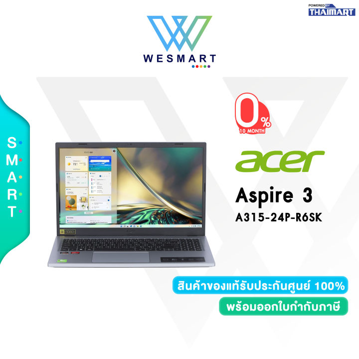 (0%10ด.)Acer Notebook(โน้ตบุ๊ค) A315-24P-R6SK (NX.KDEST.00X) : Ryzen 5 ...