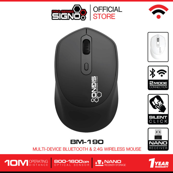 SIGNO Bluetooth & 2.4G Wireless Optical Mouse รุ่น BM-190 BLK (สีดำ ...