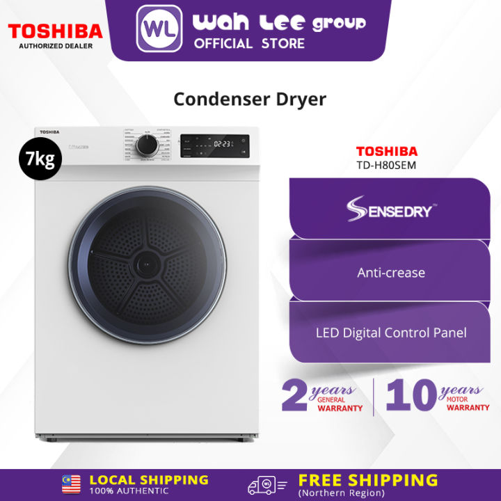 Toshiba TD-H80SEM 7KG SENSEDRY™ Tumble Dryer / Dryer Machine / Clothes ...