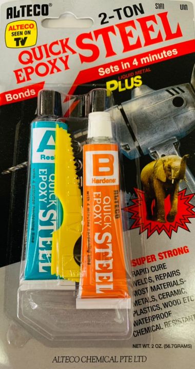 ALTECO Epoxy A B Steel กาวอุดอีพ๊อกซี่ กาวติดเหล็ก กาวอุดรูรั่ว สีเหล็ก ...