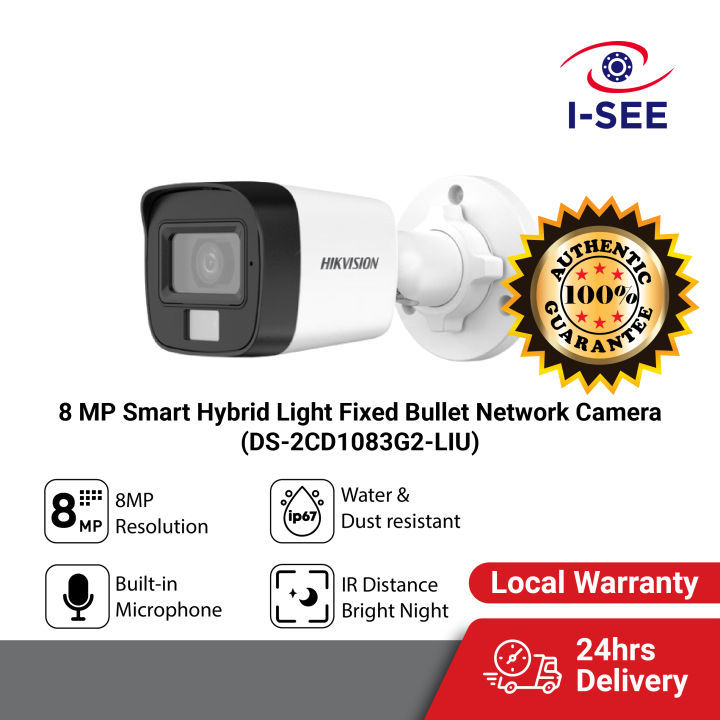 Hikvision 8MP 4K Smart Hybrid Light Fixed Bullet Network Camera DS-2CD1083G2-LIU/DS-2CD1183G2 ...