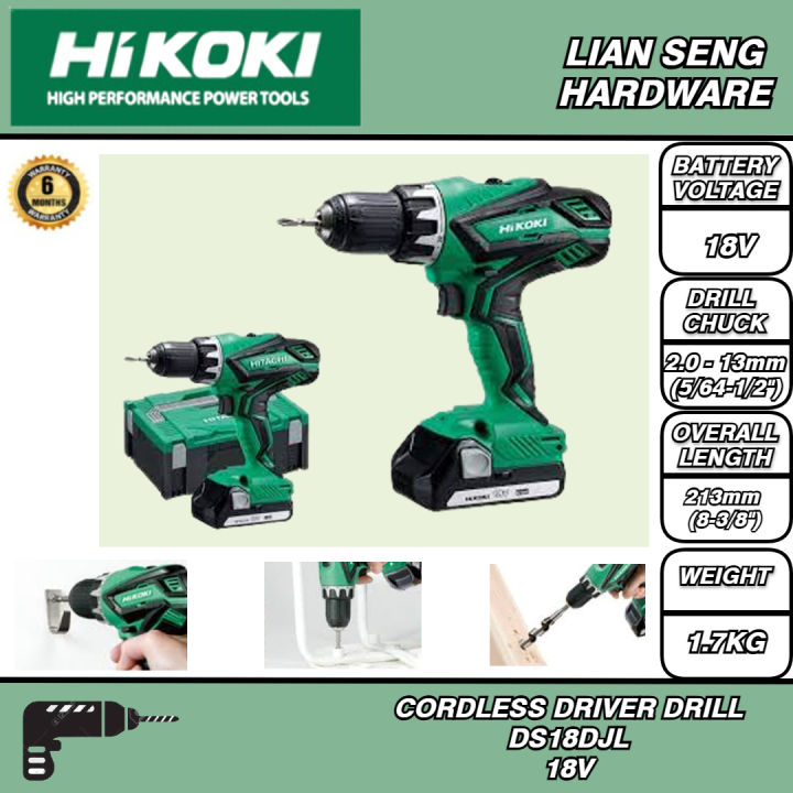 HIKOKI 18V CORDLESS DRIVER DRILL DS18DJL | Lazada